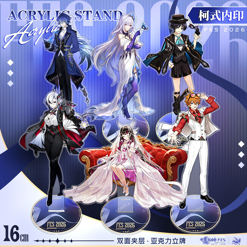 Genshin Impact FES2026 Acrylic Stand Acrylic Ticket Stub Flins ...
