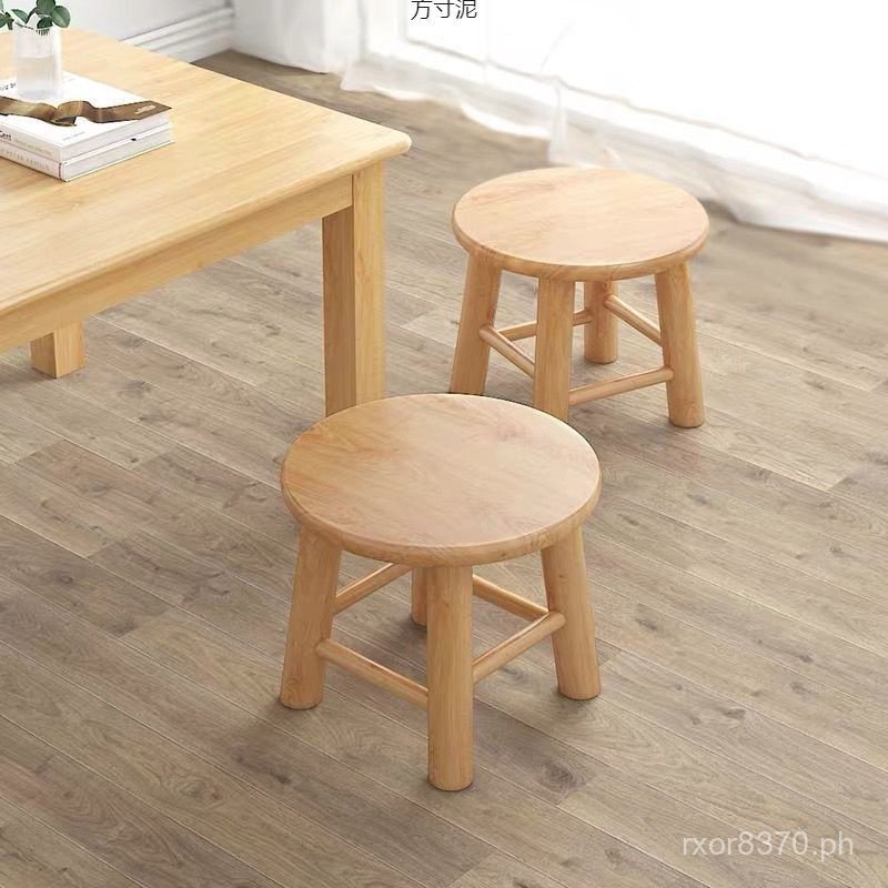 Stool Small Round Stool for Changing Shoes Adults Light Luxury Solid ...