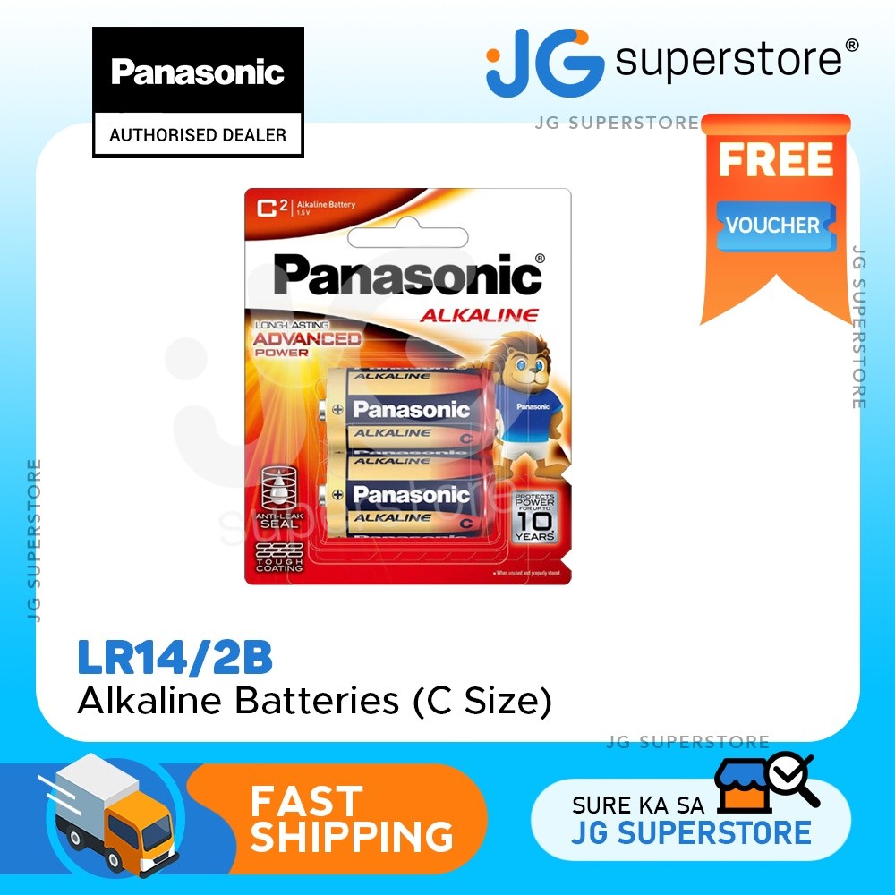Shop battery c size for Sale on Shopee Philippines