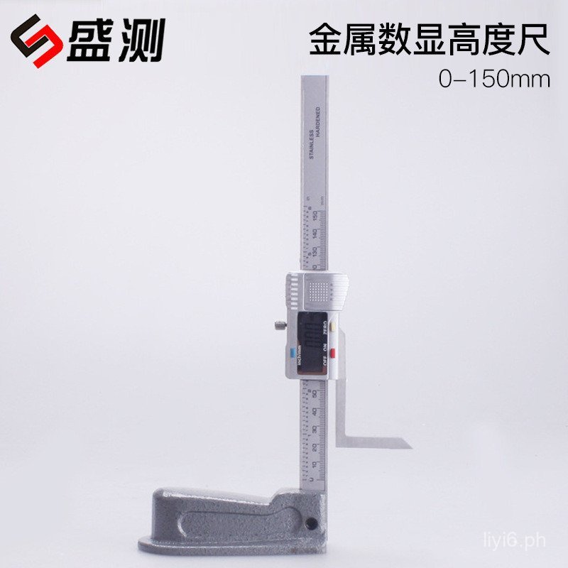 Digital Caliper with Vernier Scale0-150mmE18Metal Height Gauge Digital ...