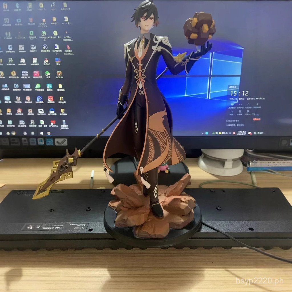 Yan Standing Posture Emperor of All Things Game Yan King God Boxed ...