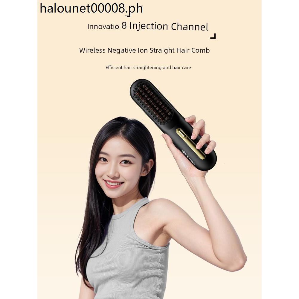 UBelle Wireless Hair Straightening Comb Negative Ion Does Not Hurt Hair ...