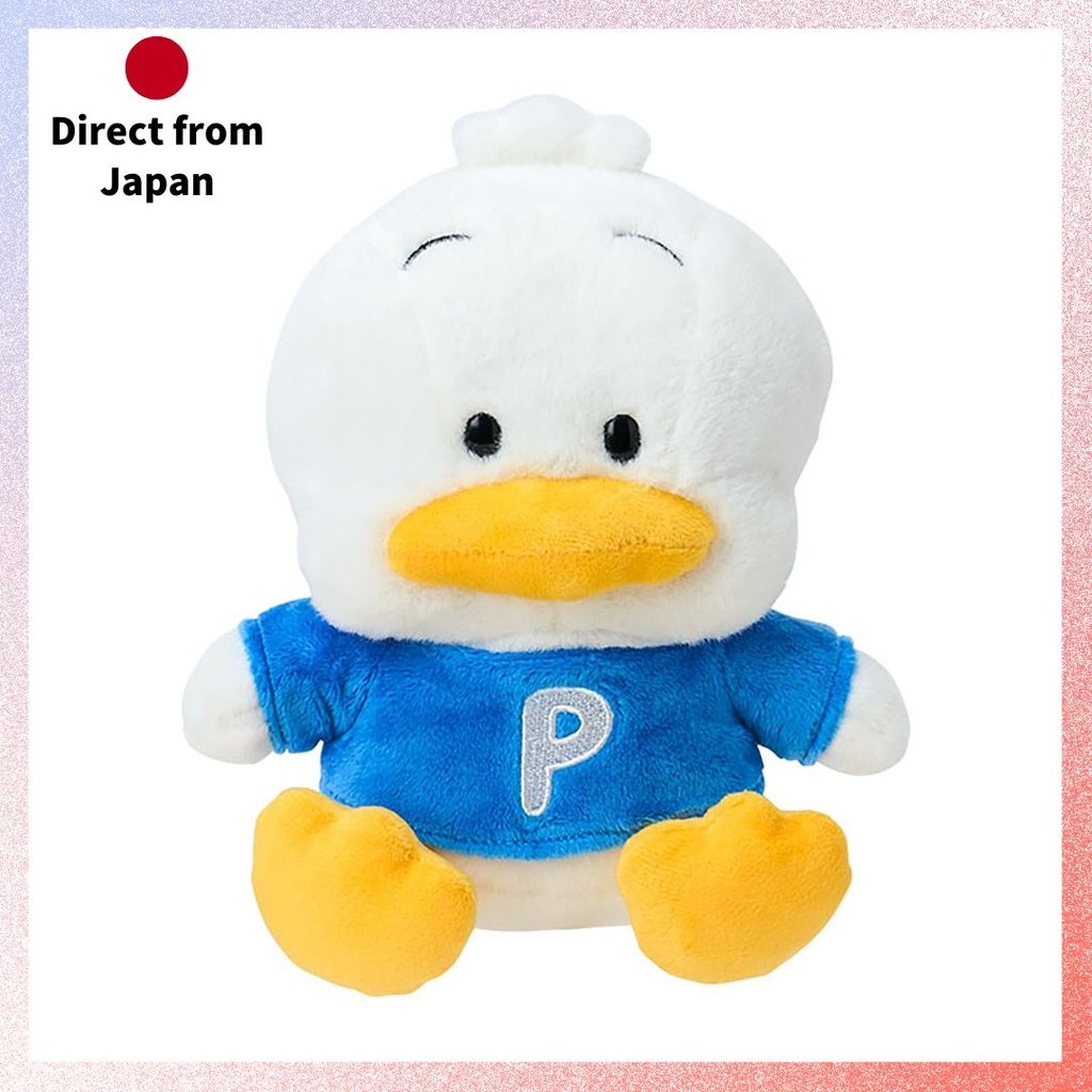 Sanrio Pekkle the Duck Plush Toy Medium 148369 [Direct from Japan ...