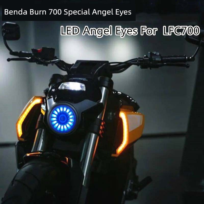 Benda 700LED Angel Eye LFC Cotton Aperture Halo Motorcycle Angel Devil ...