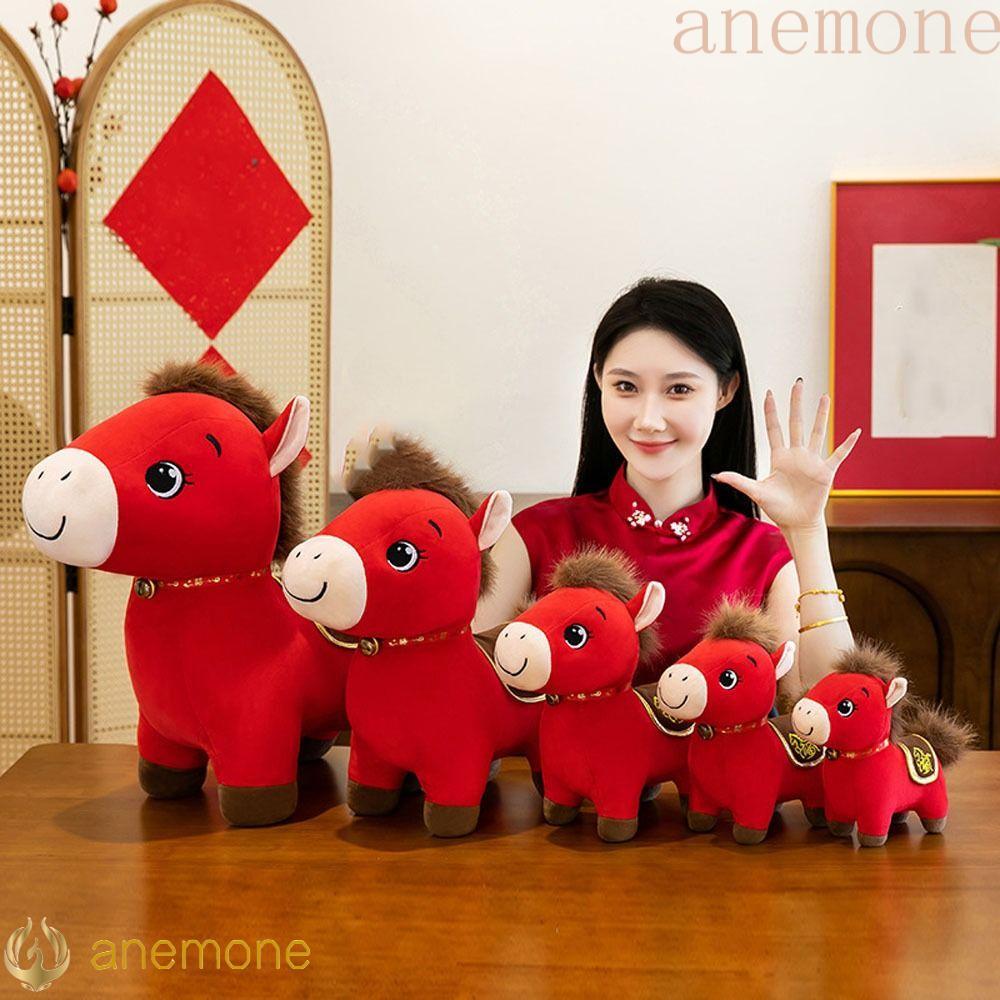 ANEMONE Zodiac Horse Figurine, Letter Print Soft Stuffed Plush Horse ...