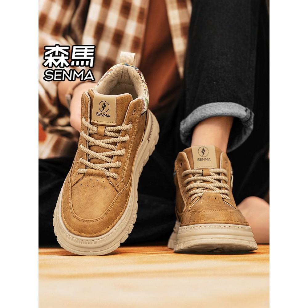 Senma Men's Shoes 2025 New Style Winter High-Top Sports Sneakers Men's ...