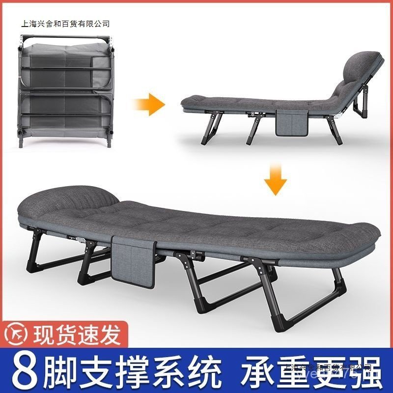 Shop hospital bed for home use for Sale on Shopee Philippines