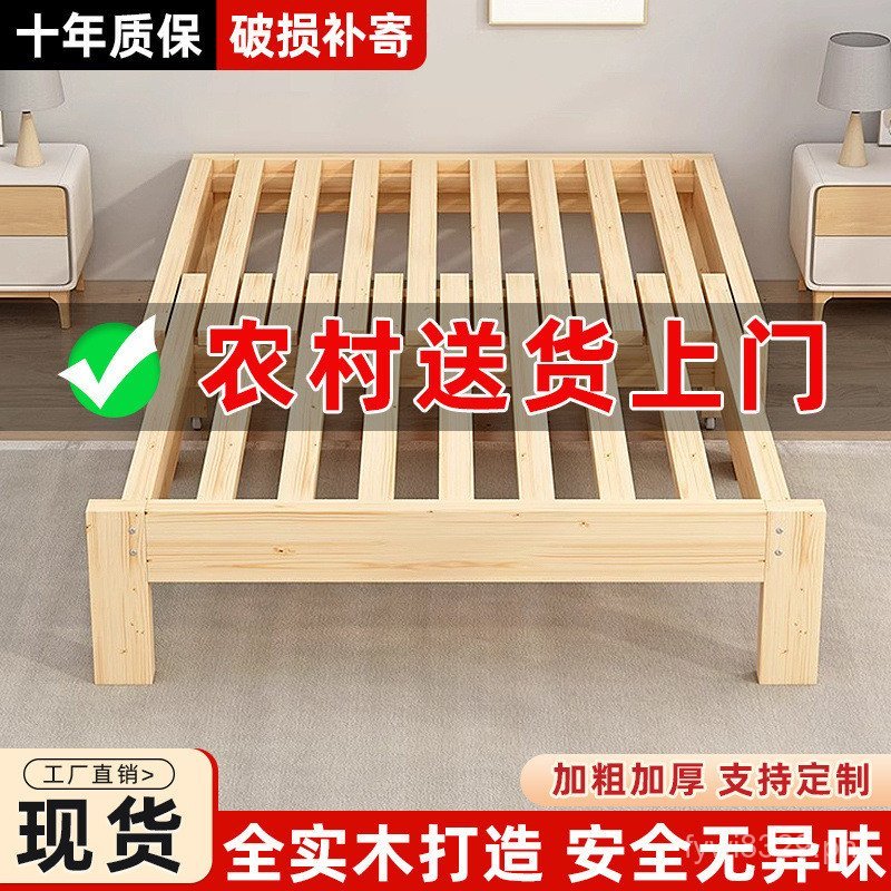 Solid Wood Extendable Pull-out Sofa Bed Retractable Bed Folding Bed ...