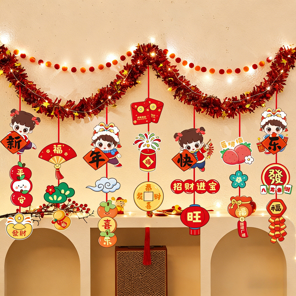2026 New Year Hanging Banner CNY Background Pulling Flag with Light ...