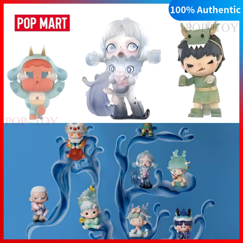 POPMART Loong Presents The Treasure Series 特别款 Dragon Year pop mart ...