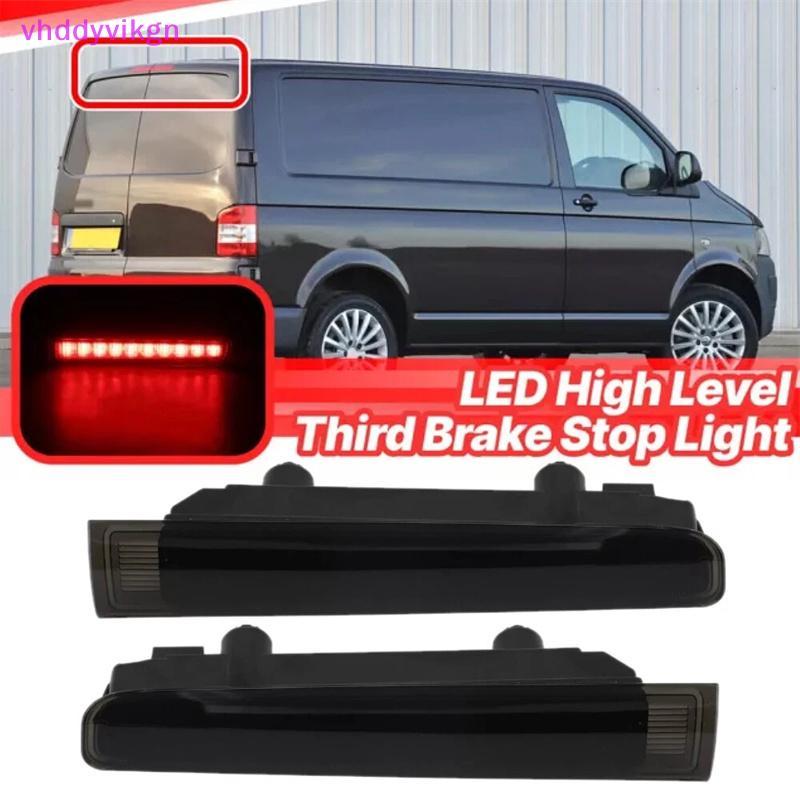 VHDD 2Pcs For VW T5 T6 Transporter Caravelle 2003-2015 LED High Level ...