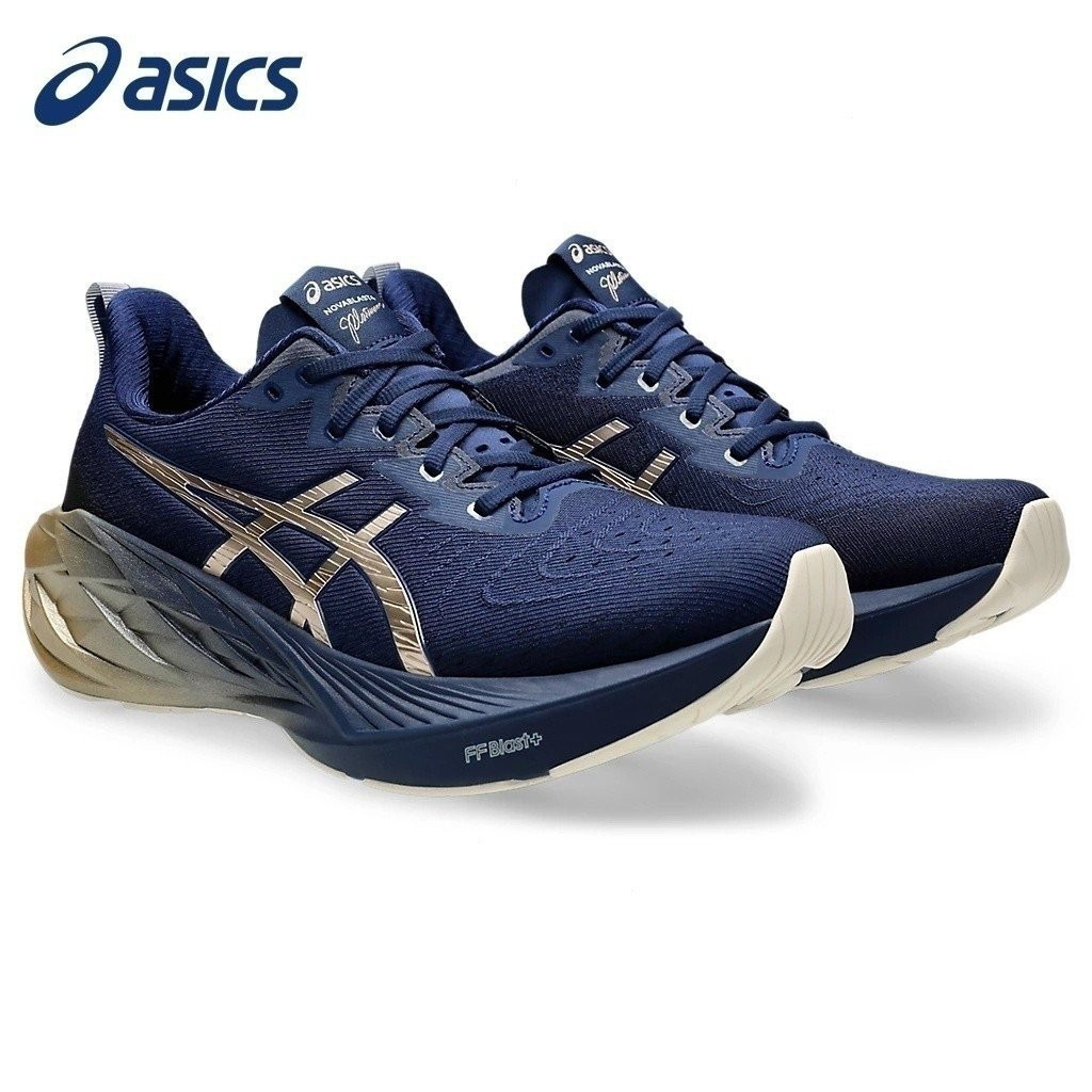 XQF0 Asics N4 men's breathable, lightweight trail running shoes are ...