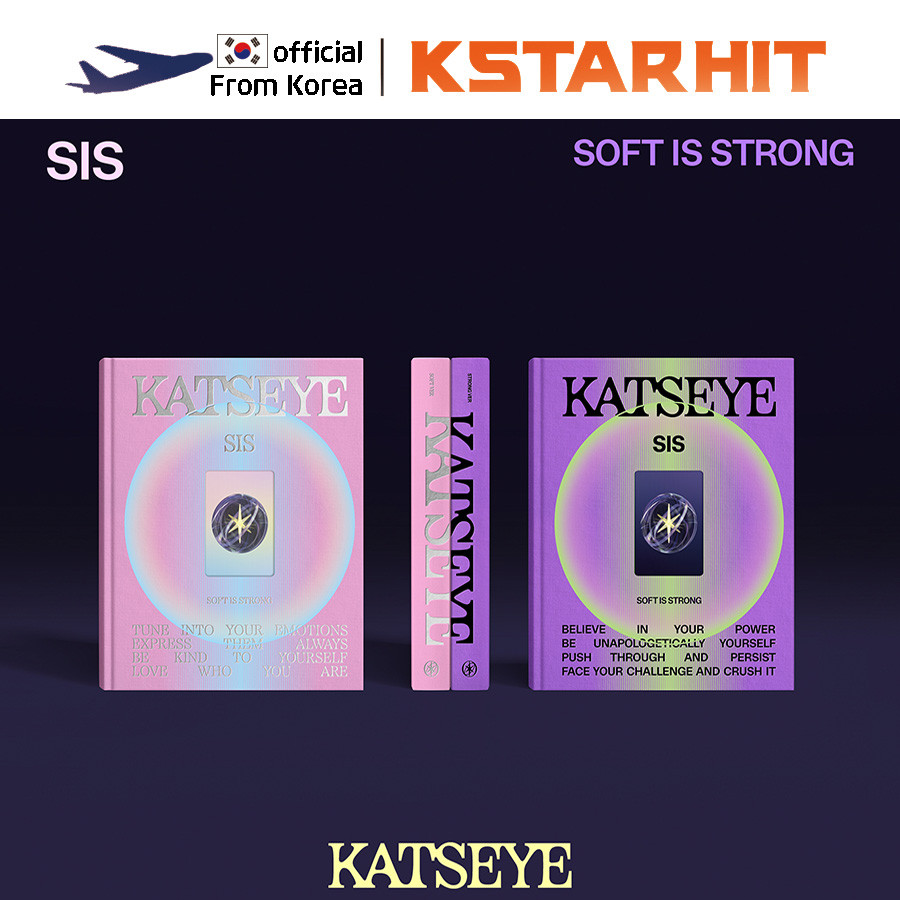 KATSEYE - SIS (Soft Is Strong) (1st single album)_Shipped in mid ...