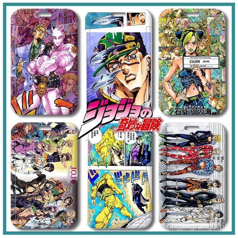 JoJos Bizarre Adventure Anime Jolyne Cujoh Card Set Student Campus Card ...