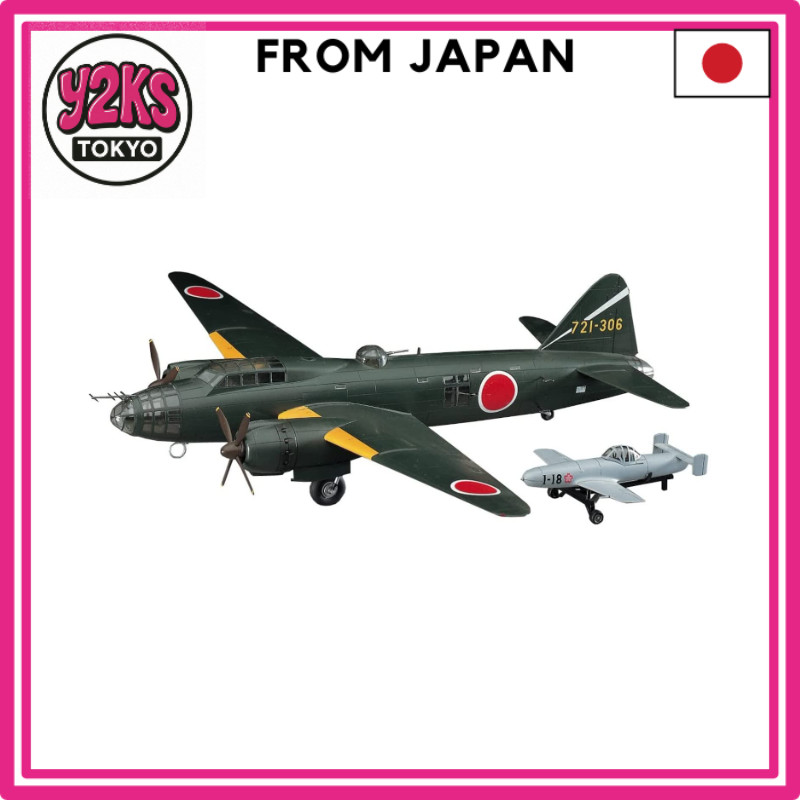 [Direct from Japan] Hasegawa 1/72 Japanese Navy Mitsubishi G4M2 Type 1 ...