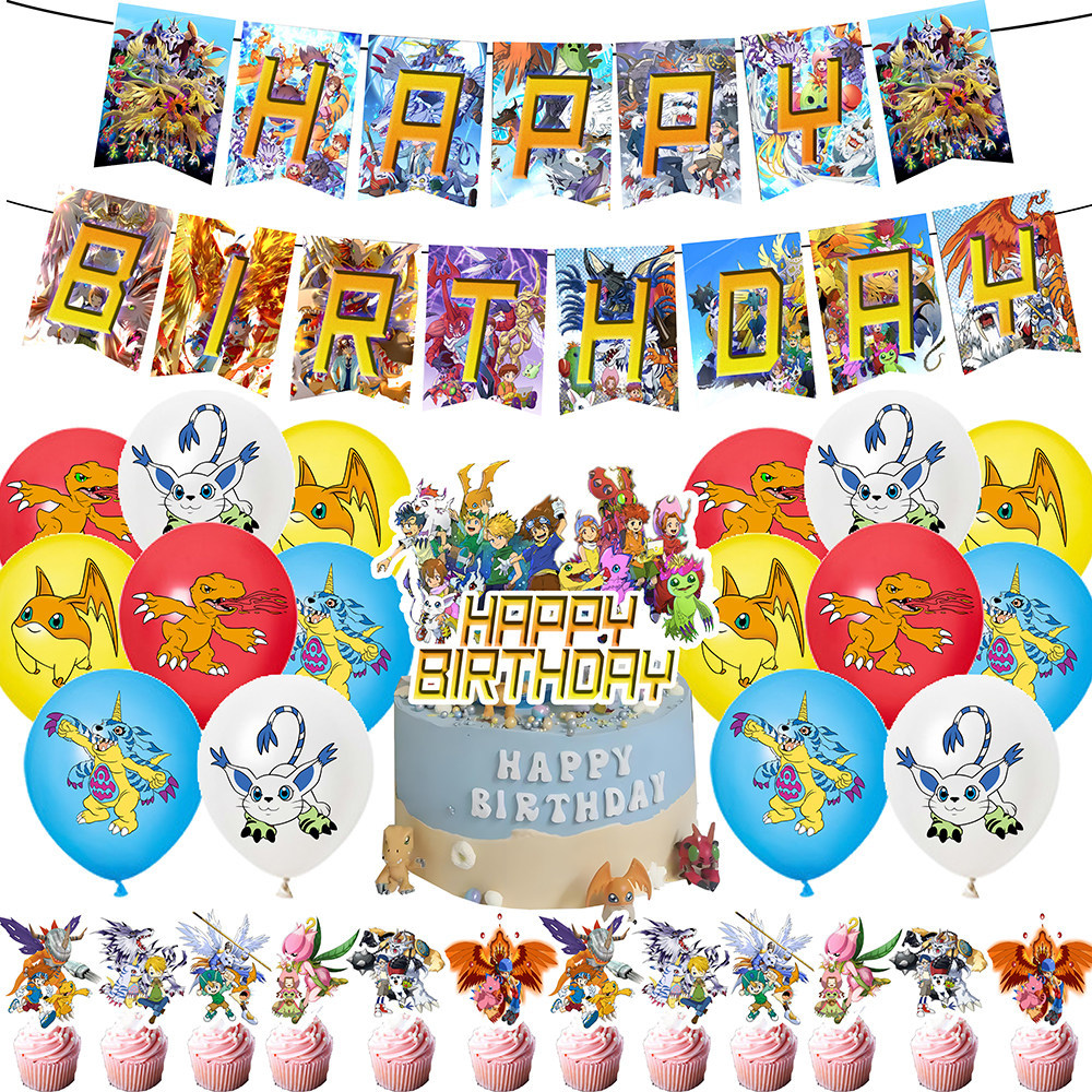 Digital Monster Theme Digimon Adventure Birthday Banner Balloons Cake ...