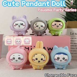 2025 New Cute Face-Changing Series Blind Box Changeable Face Bag ...