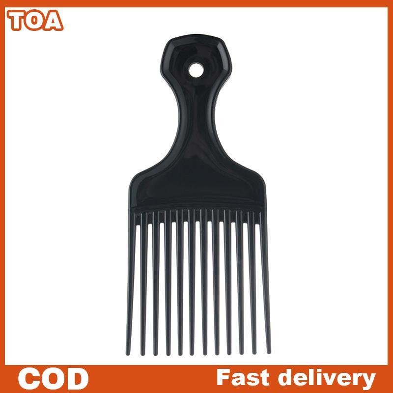 TOA Wide Teethb Hair Pick Plasticb for Curly Afro Hair Styling | Shopee ...