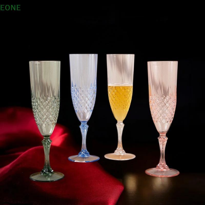 EONE 1 Pcs Champagne Goblet High Legged Wine Glasses Cocktail Red Wine ...