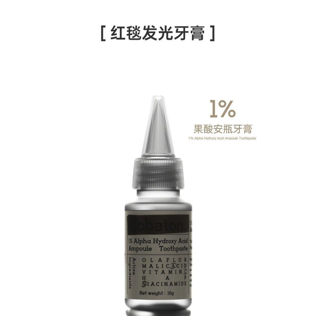 Nobaton Whitening Toothpaste Imported Nobaton Fruit Acid Remove Yellow ...