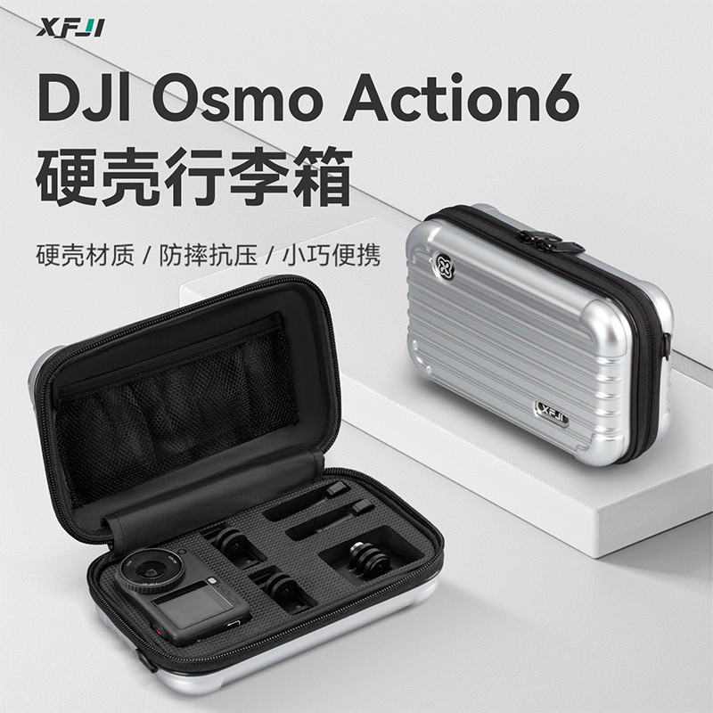 For DJI Action6 Storage Bag Sports Camera Hard Case Standard Set Bag ...