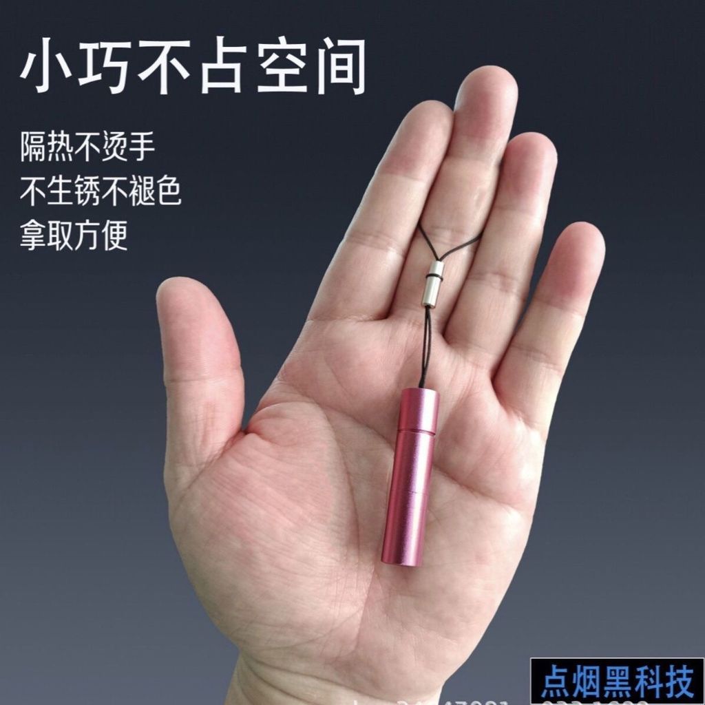 Mini Pointer Pointer typec Smart Pointer Pointer Electronic ...