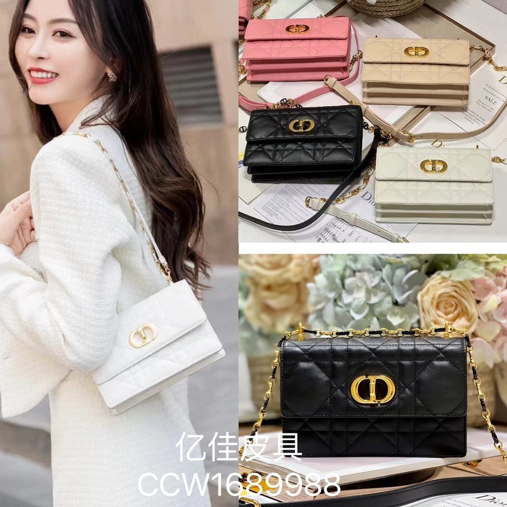 Dior mini Handbag Miss Caro Adjustable Shoulder Strap Chain Bag ...