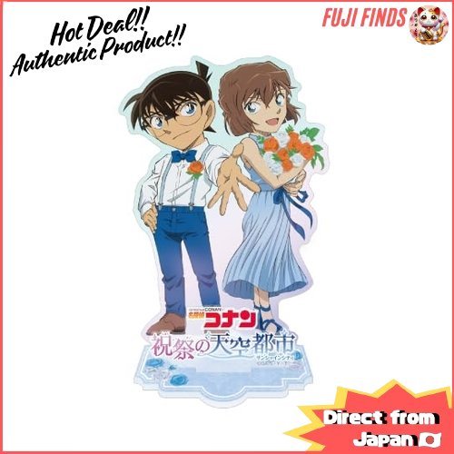 Detective Conan Plaza Sunshine 60 Observatory Venue Tenbo Park ...