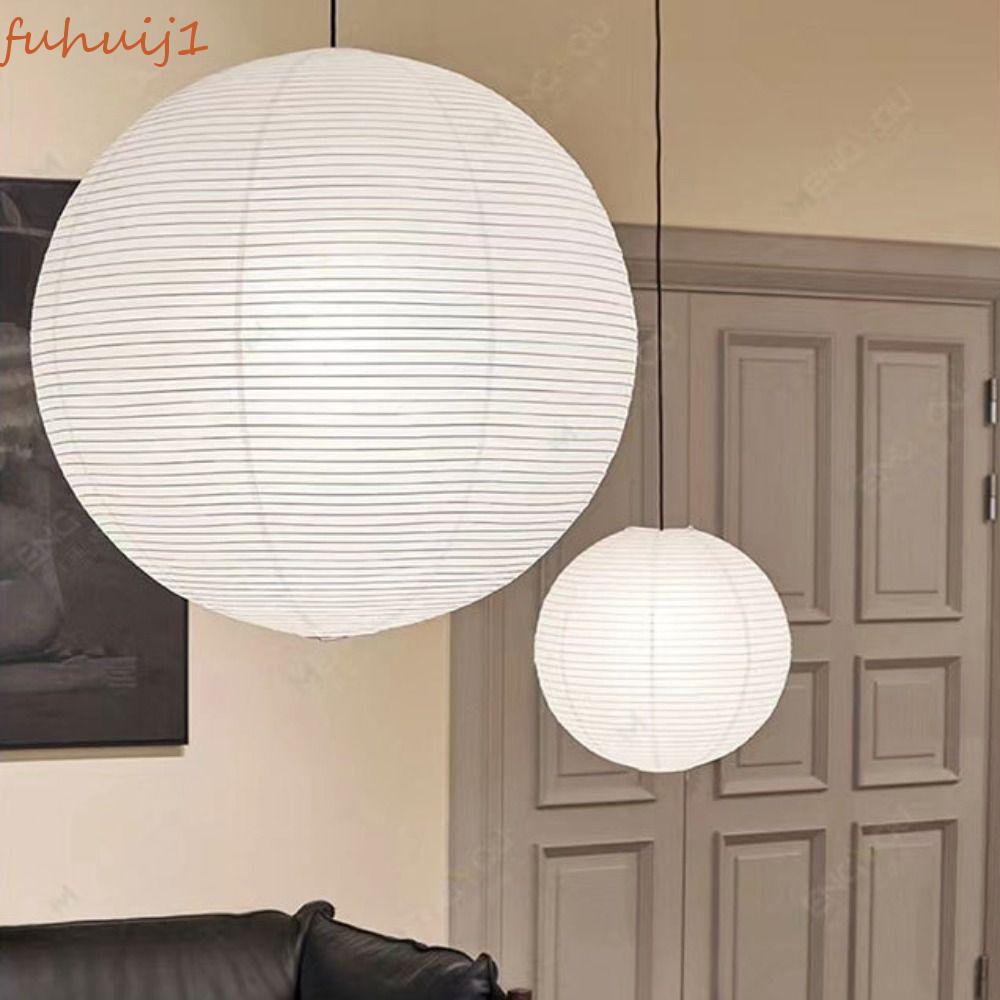 HARON Paper Lampshade, Classic Hanging Ceiling Light Cover, Lantern ...