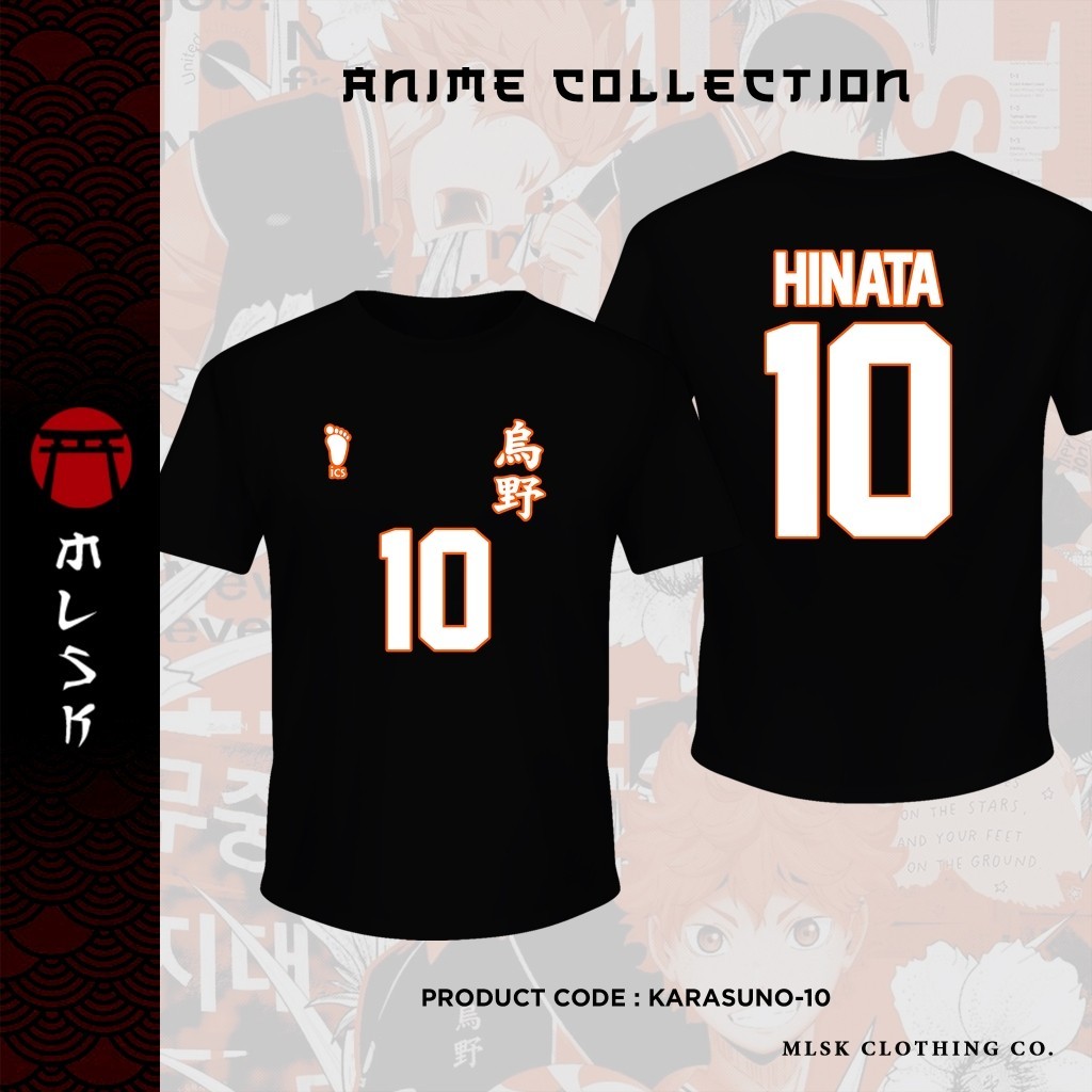 SARB HAIKYU KARASUNO HIGH VOLLEYBALL TEAM HAIKYUU HINATA KAGEYAMA ...
