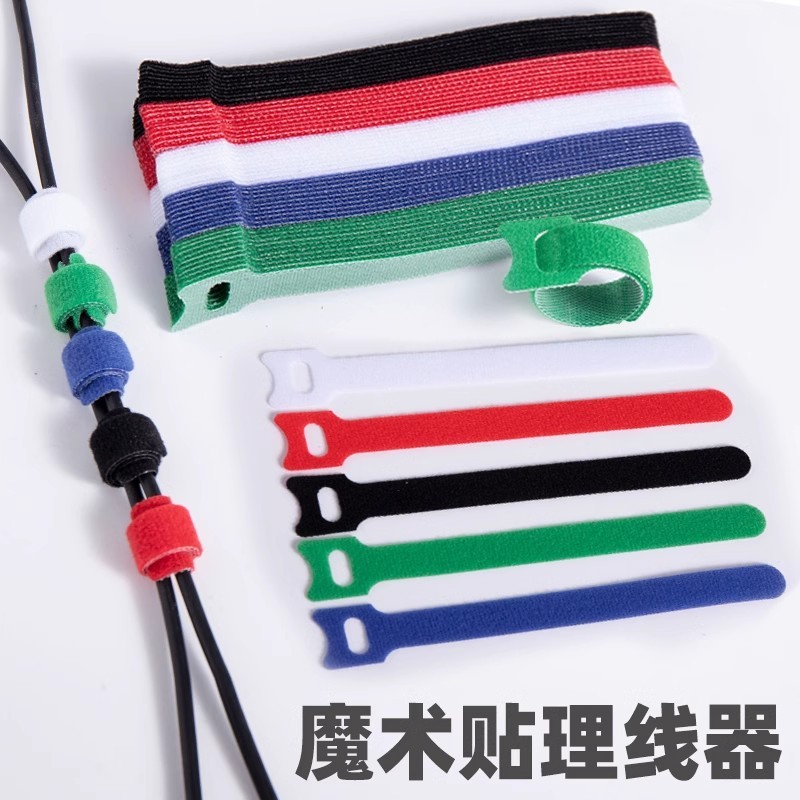 Velcro Cable Organizer Self-Adhesive Cable Tie Data Cable Tie Computer ...