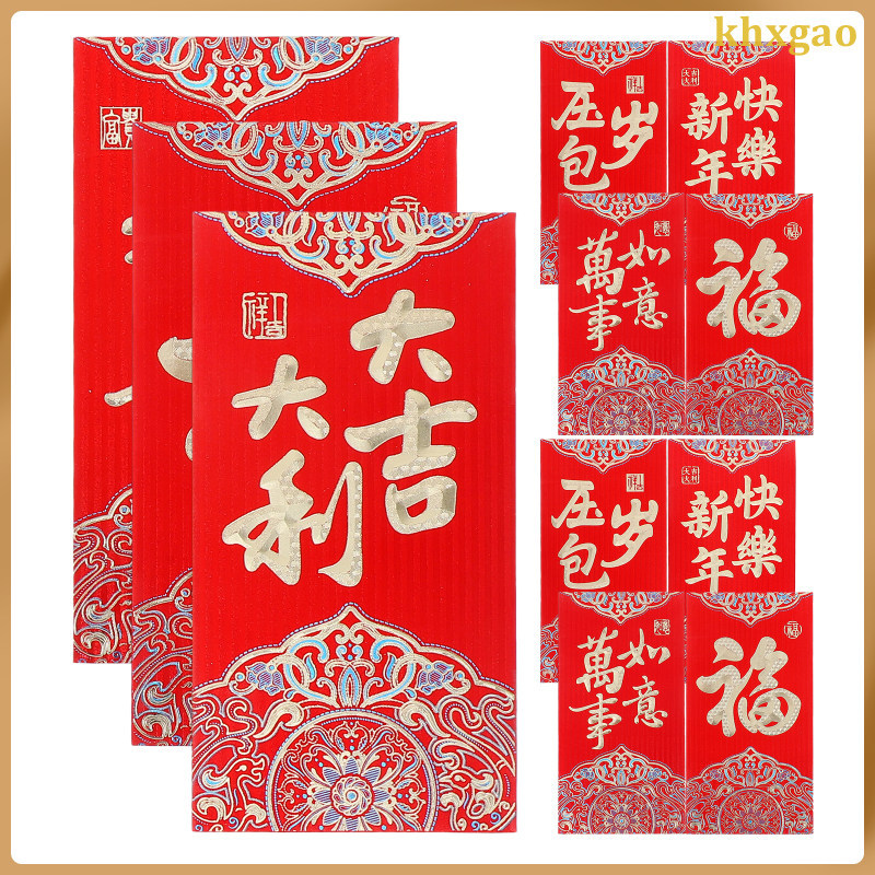 36 Pcs Festival Paper Red Packets Chinese New Year Wedding Envelopes ...