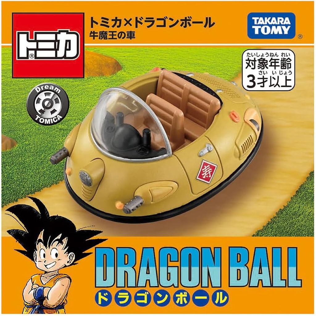 Takara Tomy Tomica Dream x Dragon Ball Gyu Demon Car | Shopee Philippines
