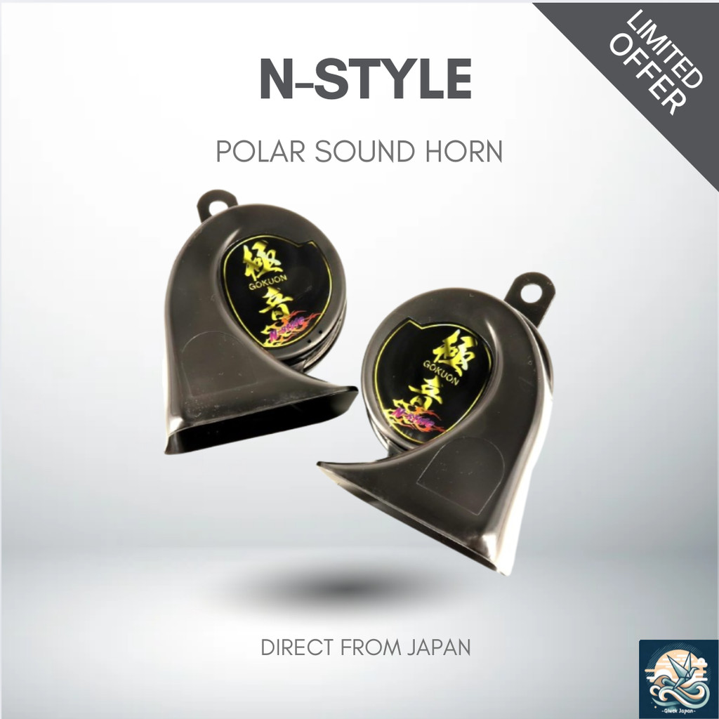 N-Style Gokuon Electronic Horn Ver2 NS-GDH-002 [Direct from Japan ...