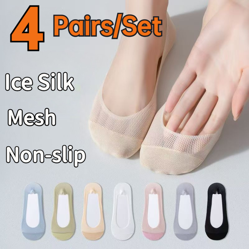 4 Pairs Socks For Women Ice Silk Foot Socks Summer Ankle Socks Ultra ...
