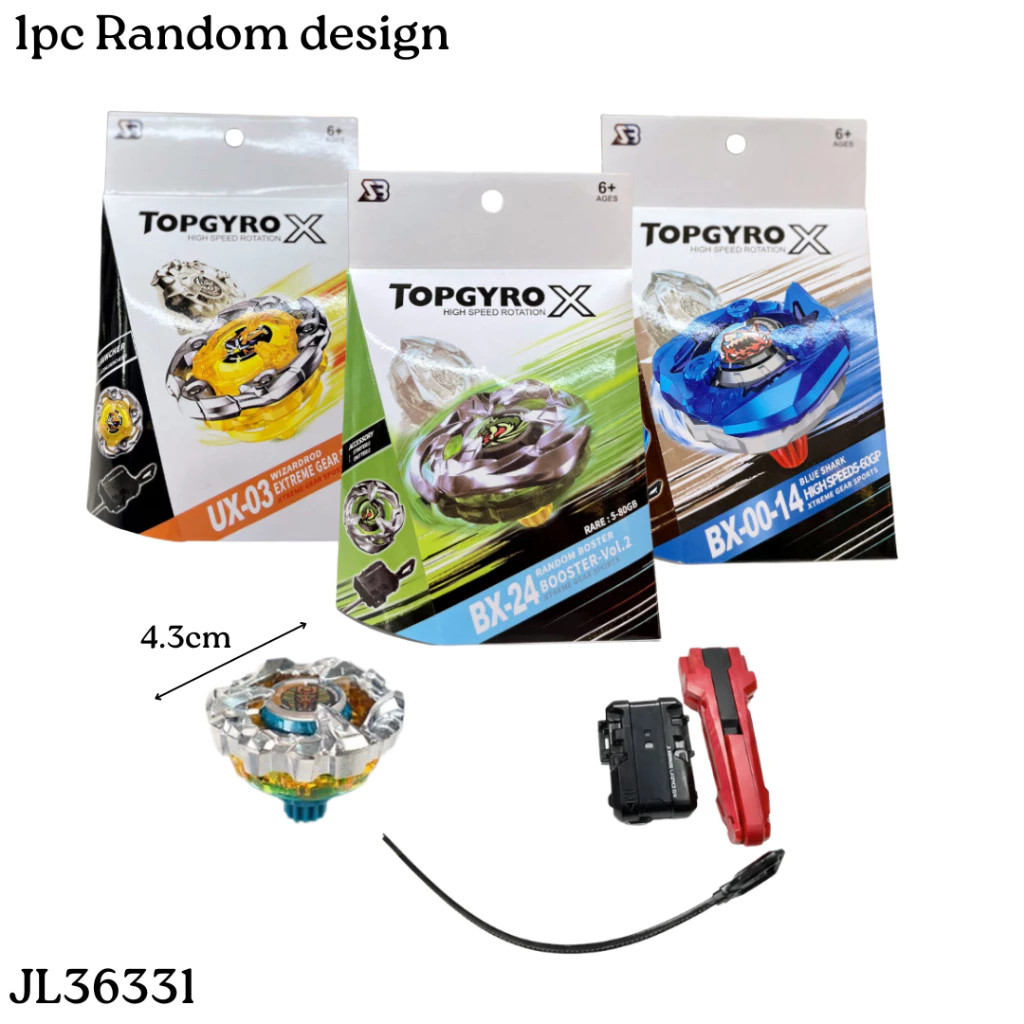 Beyblade X BX-23 Phoenix Wing with Launcher Grip Set for Beyblade Burst ...