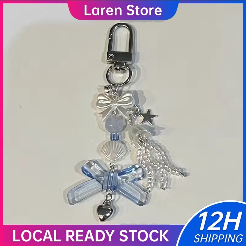 Steve Aesthetic Blue Shell Water Wood Bow Knot Beaded Keychain Photo ...