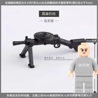 Shop jagermeister for Sale on Shopee Philippines