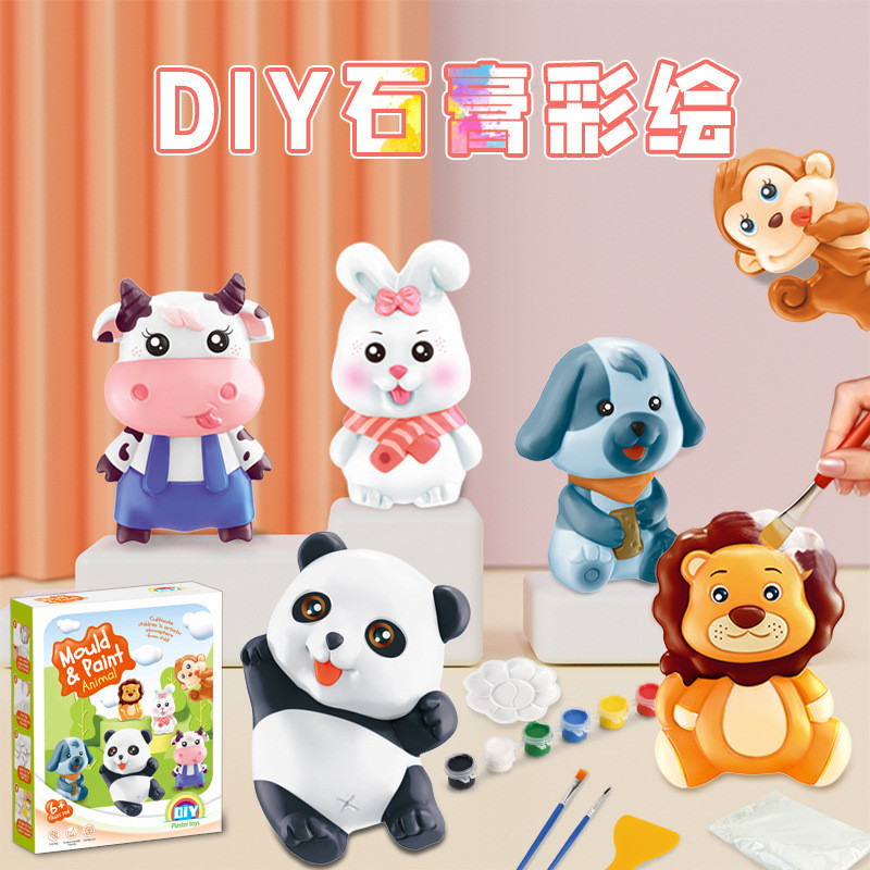 迷你石膏娃娃套装小号手工涂鸦水彩画石膏彩绘儿童diy玩具Mini Plaster Doll Set Small Handmade ...