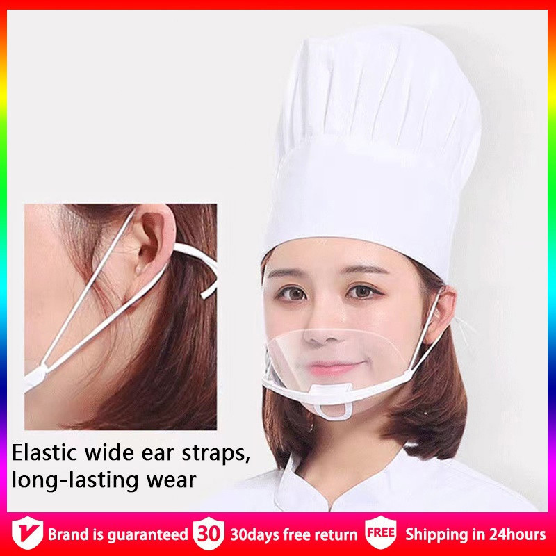 PAZU 5pcs Transparent Sanitary Mask Kitchen Restaurant Mask Reusable ...