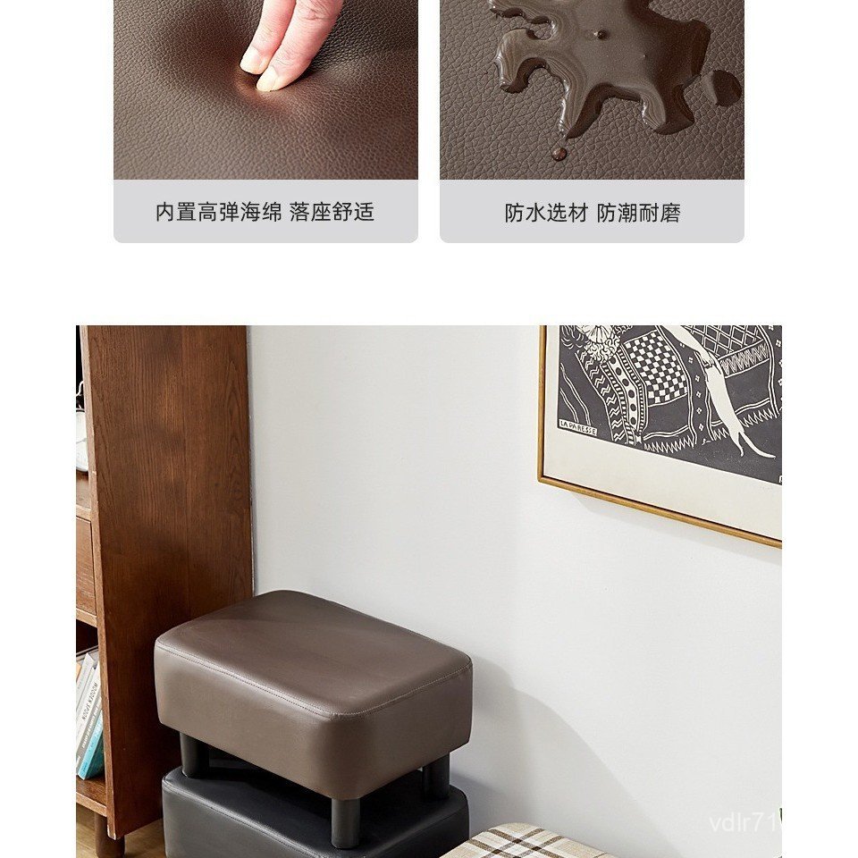 Footstool with Legs for Living Room, Low Stool, Coffee Table Small ...