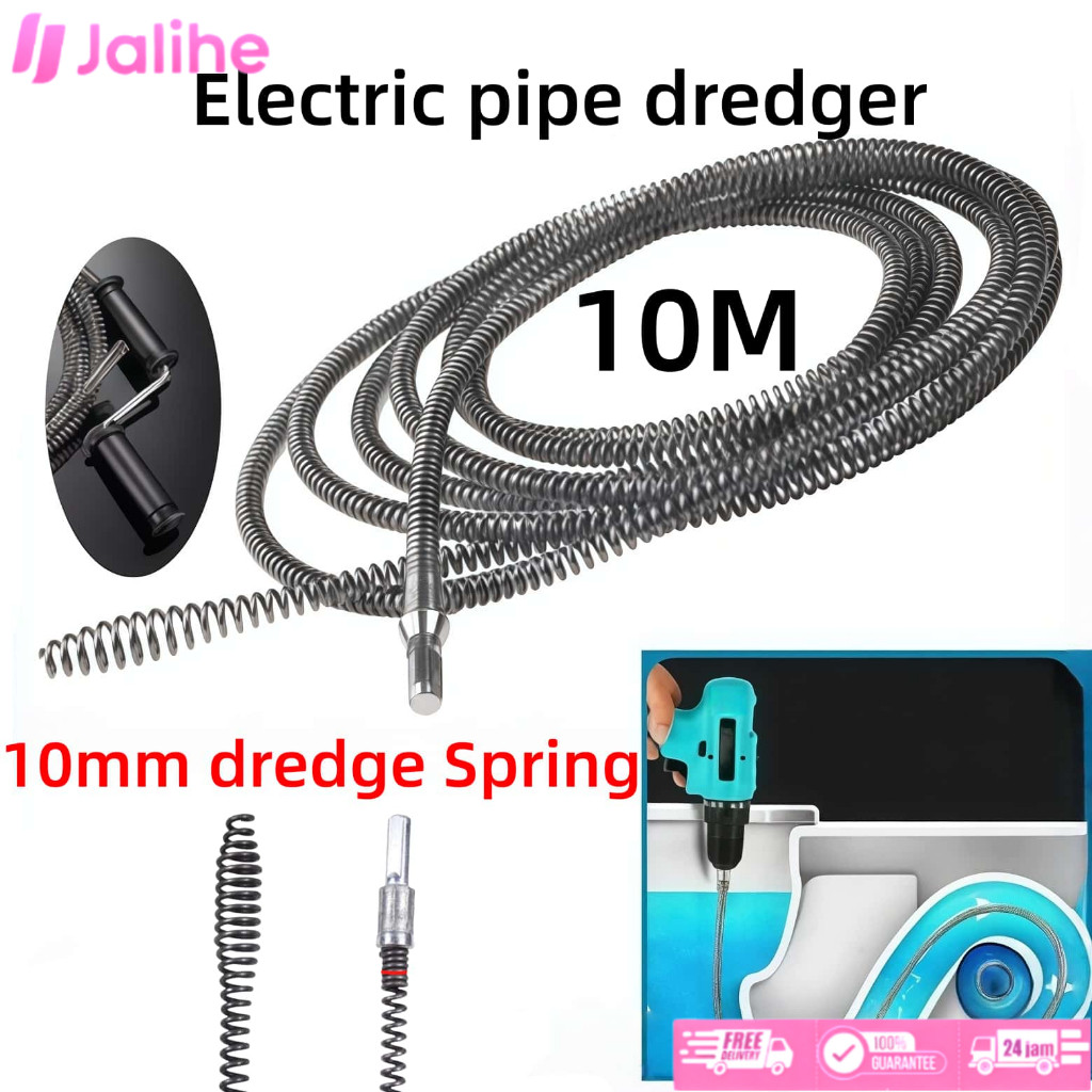 Usefultools Wire Drain Cleaning Tool Pipe Cleaner Clogged Pipe Cleaner ...