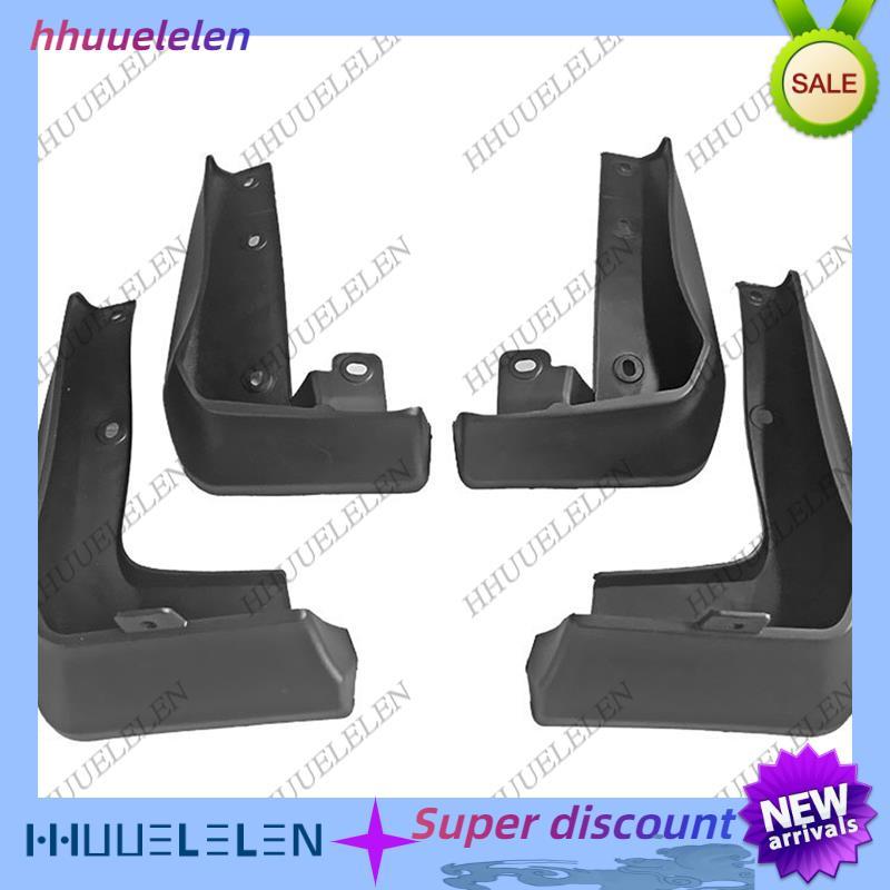 [Quick H]for 10Th 2016-2021 Car Mudflaps Mud Flaps Splash Guards ...