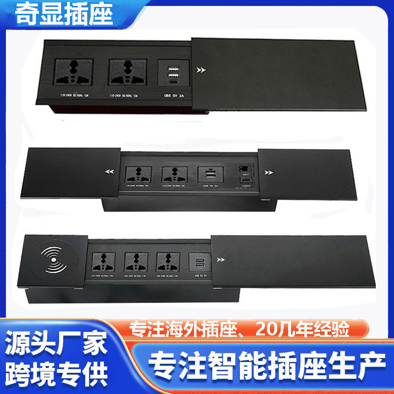 Embedded Socket Cross-Border Southeast Asian Aluminum Alloy Side ...