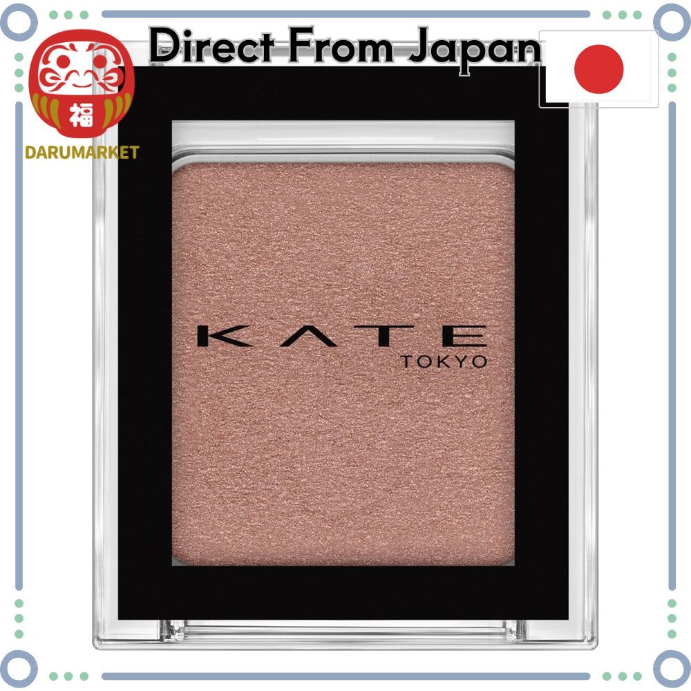 [Direct From Japan] KATE The Eye Color | Shopee Philippines