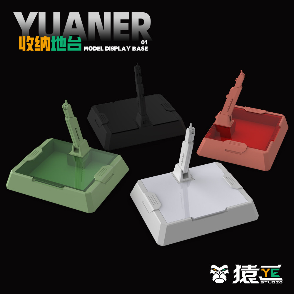 YUANER YE Storage Display Stand 4 colors compatible with FAG 1/12 MG 1/ ...