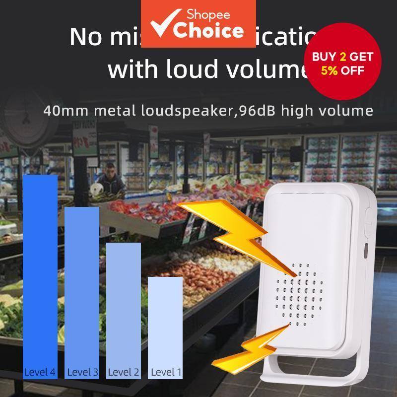 Anti-theft alarm infrared sensing notification doorbell, 280-meter ...