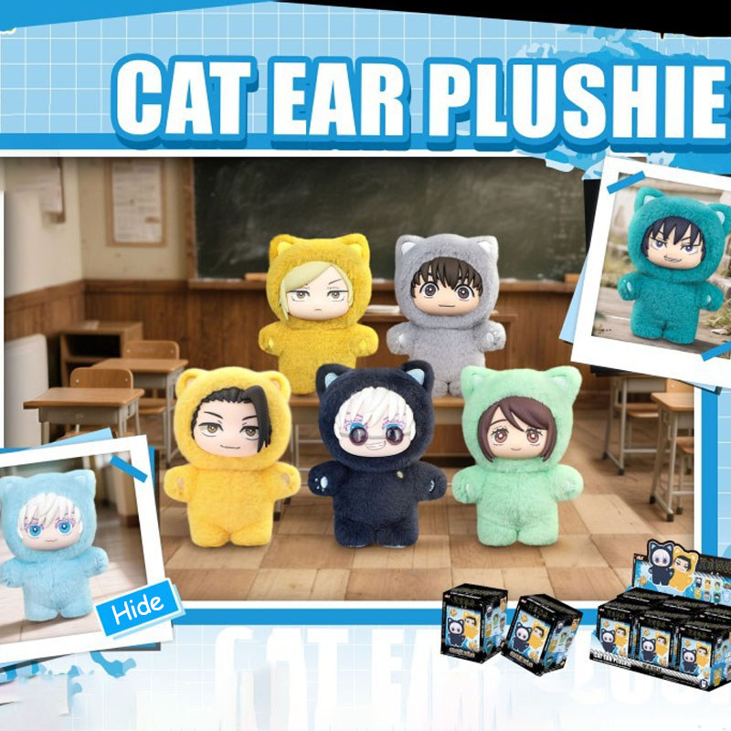 Jujutsu Kaisen Cat Ear Blind Box Gojo Geto Plush Keychain Nanami ...