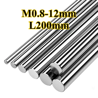Shop 12mm steel bar for Sale on Shopee Philippines