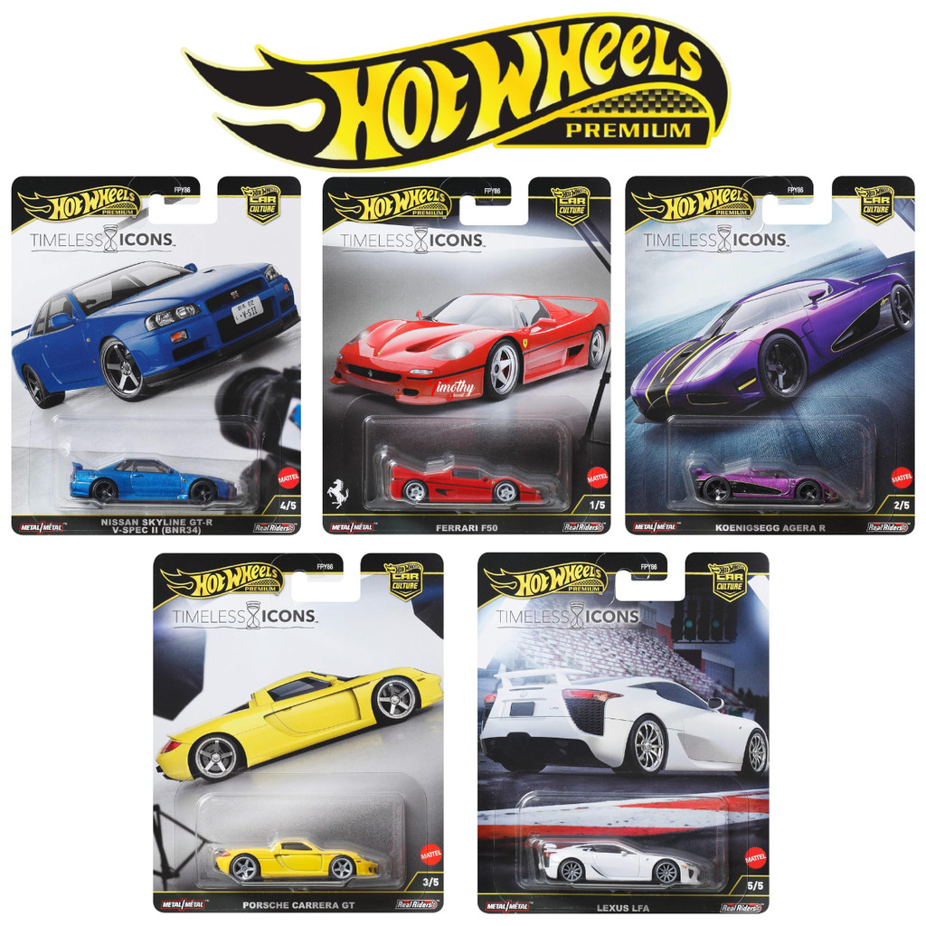 Hot Wheels Premium Timeless Icon Variant Nissan Skyline Ferrari ...